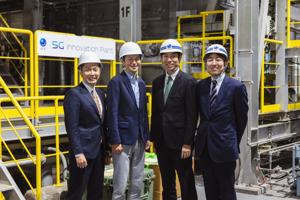 未来のプラントは“DX実証施設”から生まれる。5G Innovation Plantに見た、プラント省人化・無人化の最前線｜PROJECT（共創プロジェクト事例）｜事業共創で未来を創るOPEN ...