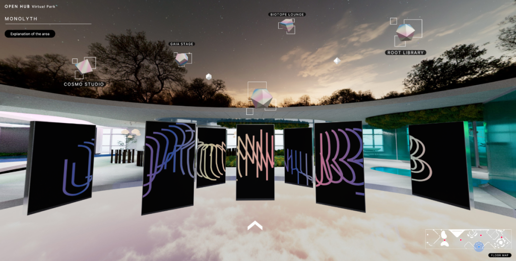 バーチャルスペースも加わりさらに進化。「新しいOPEN HUB」の歩き方｜JOURNAL（先進事例や最新トレンド）｜事業共創で未来を創るOPEN HUB for Smart World